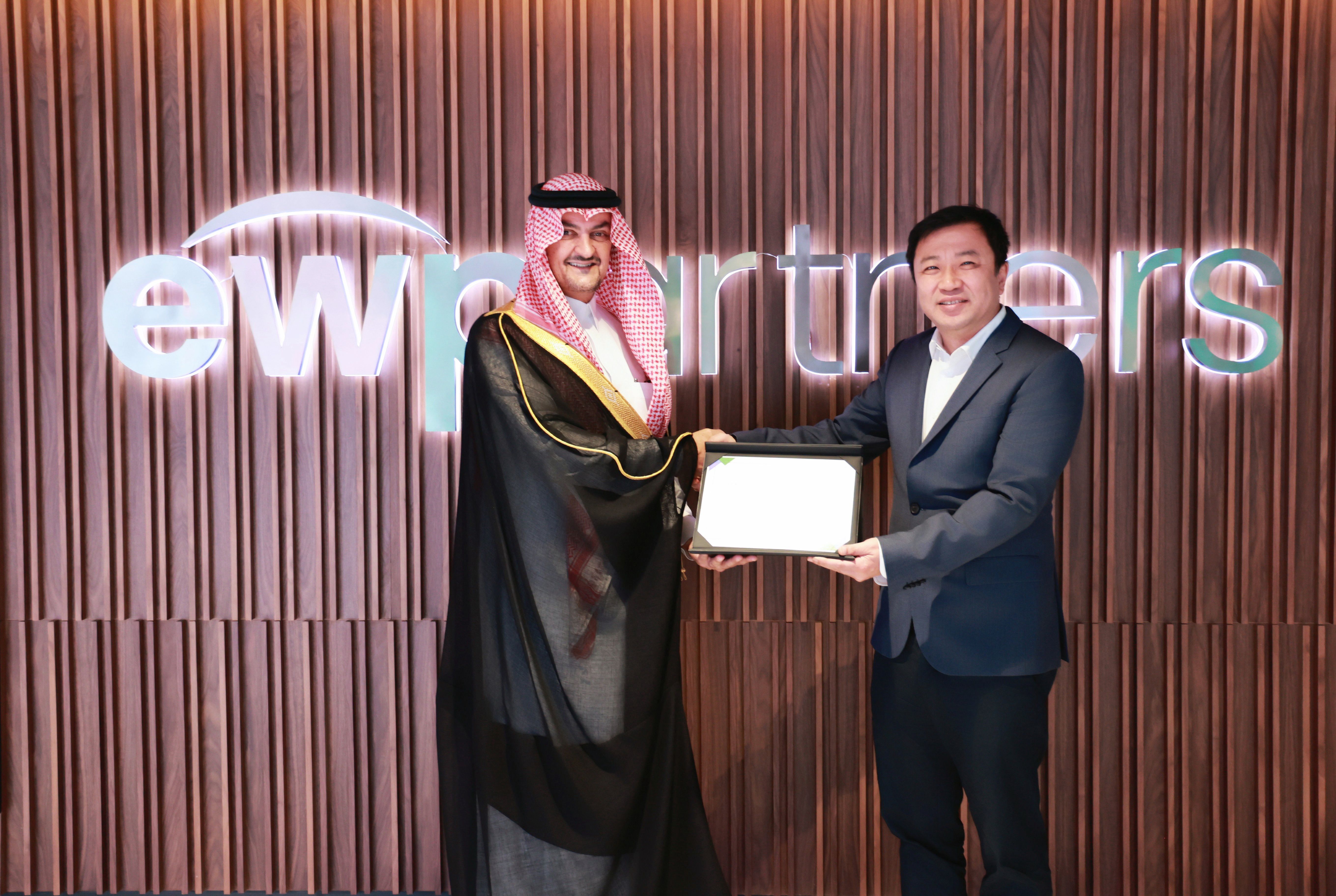 Bridging Faith, Health, and Innovation: ewpartners Signs Strategic Partnership with Tawkeel and ...